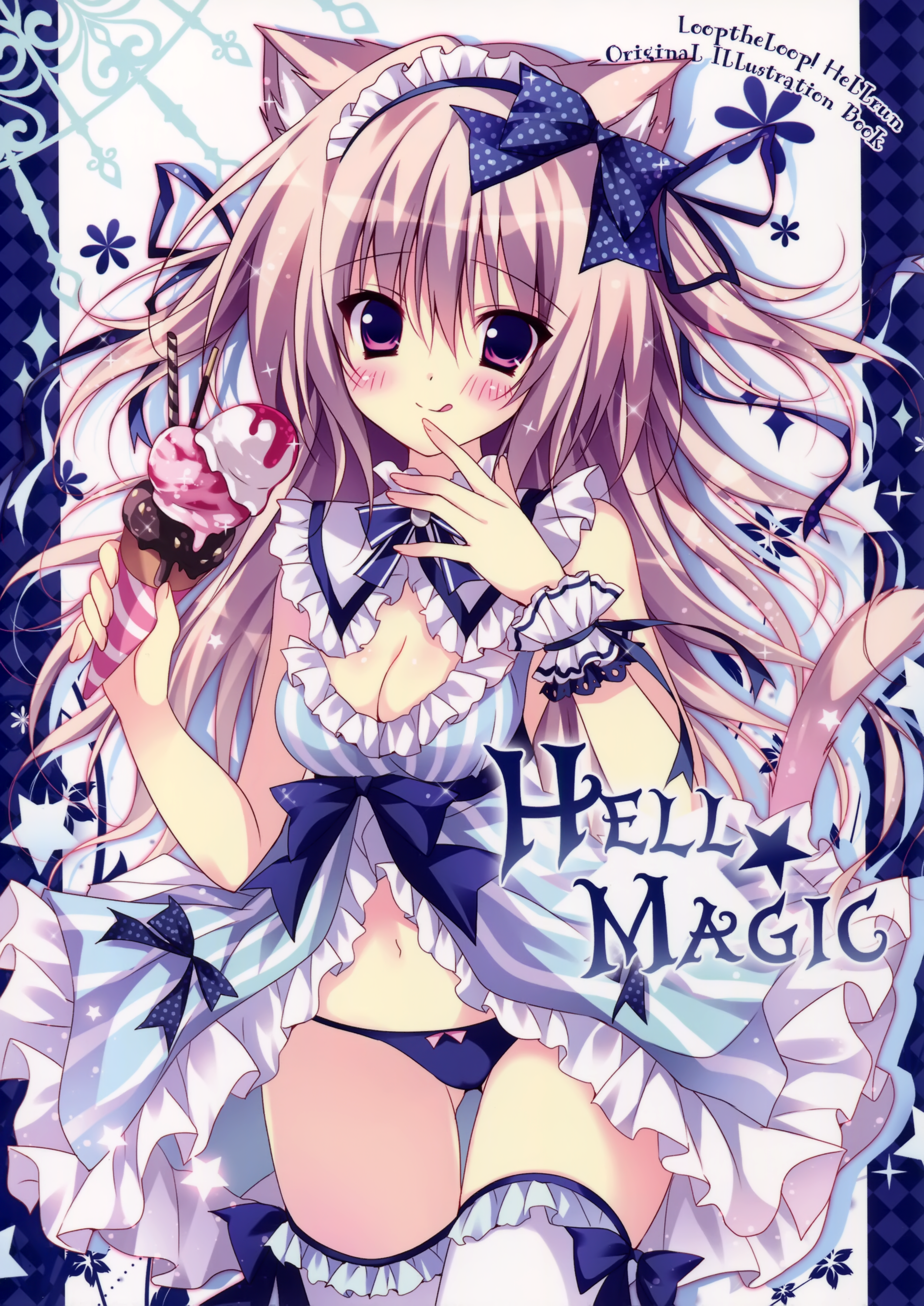 loop the loop! hellrun animal ears cleavage dress nekomimi pantsu tail thighhighs | #299875 ...